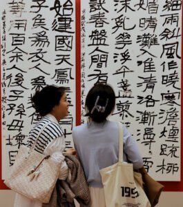The Art of Model Calligraphy: Exploring the Rich History and Cultural ...