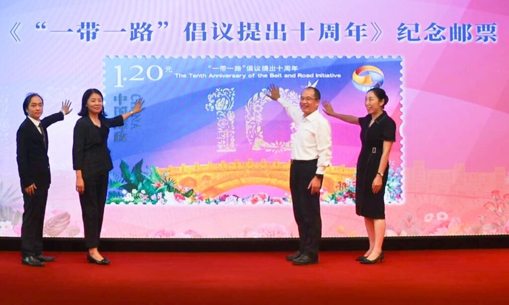 Celebrating A Decade of the Belt and Road Initiative: China's ...